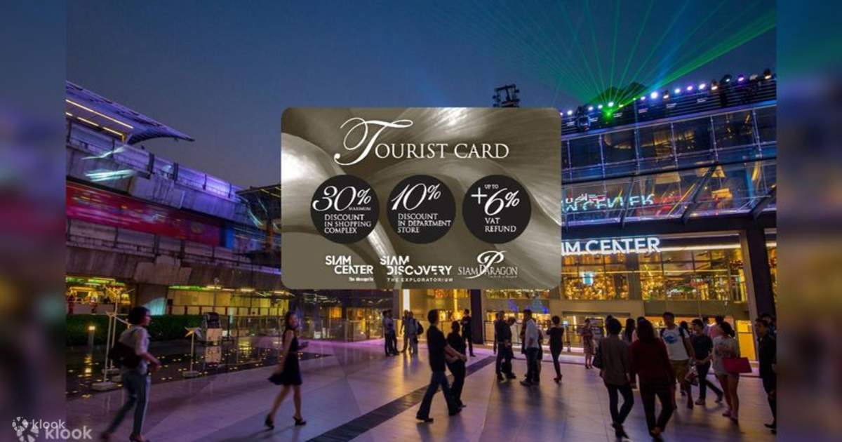 Siam Platinum Tourist Privilege Card (Available at Siam Center, Siam ...