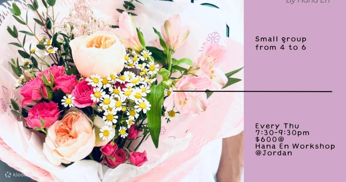 Little Bouquet Arrangement Hana En: Elegant Miniature Floral Decor ...