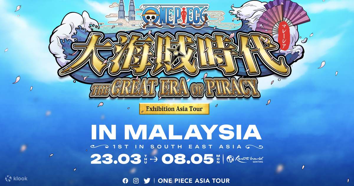 One Piece “The Great Era of Piracy” Asia Tour Exhibition Ticket in ...