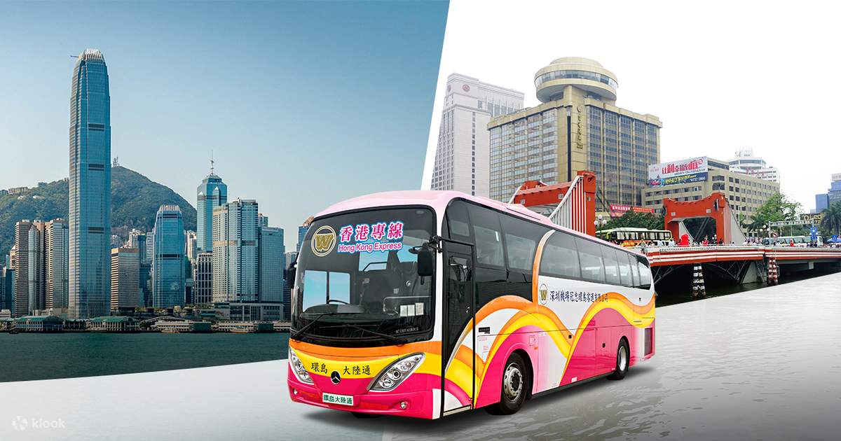 Layanan Transportasi Bus Bersama antara Zhongshan dan Hong Kong di ...