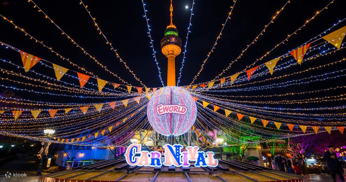 Daegu E-World and 83 Tower Observatory Admission Combo Ticket - Klook 客路