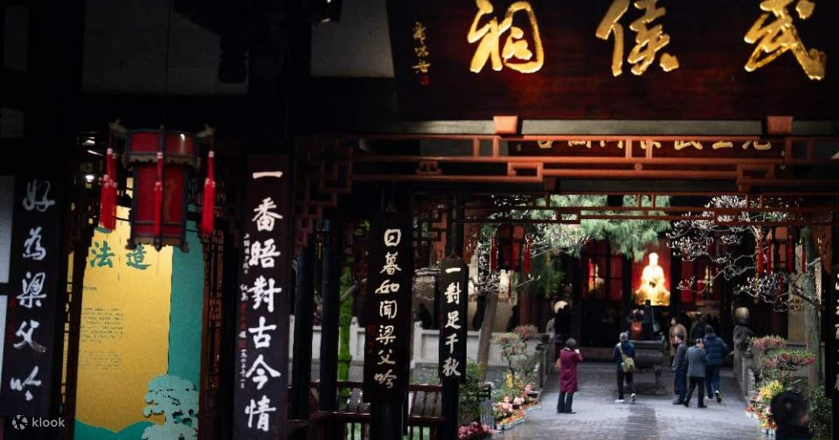 Wuhou Shrine Ticket - Klook