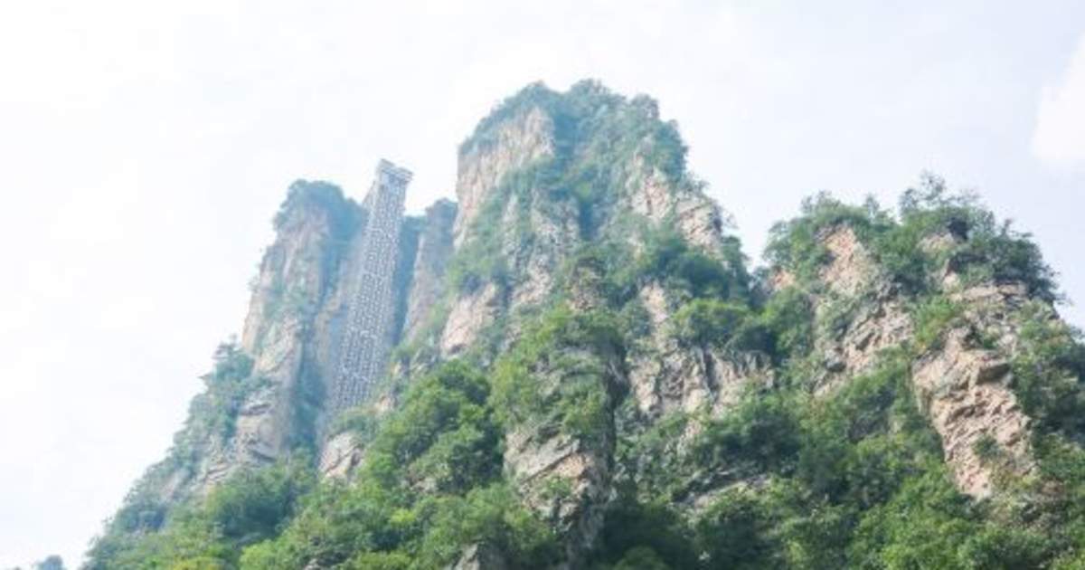 Bailong Elevator - Klook