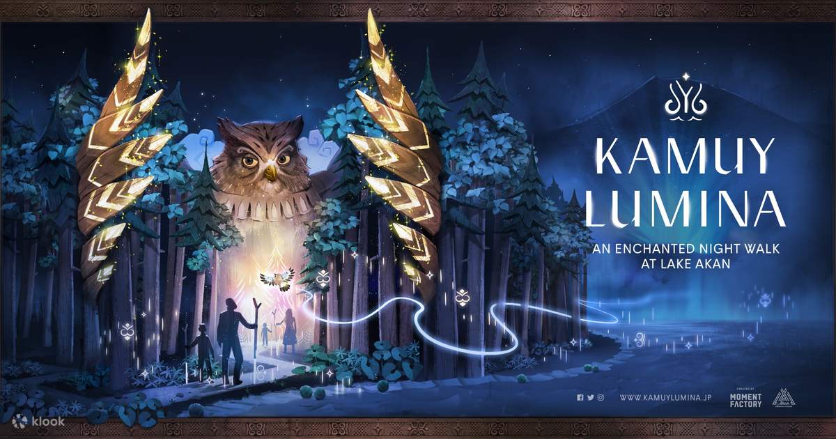 Lake Akan Forest Night Walk "Kamui Lumina" Admission (Kushiro City ...