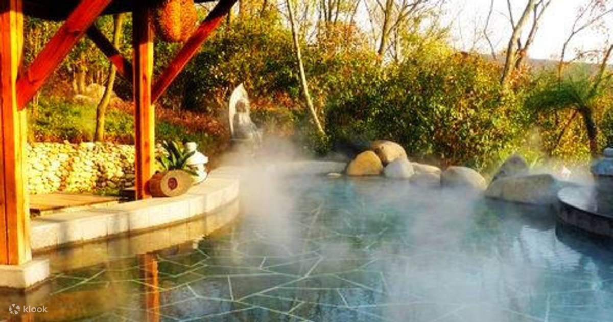 Ziqinghu Hotspring Ticket in Nanjing, China - Klook