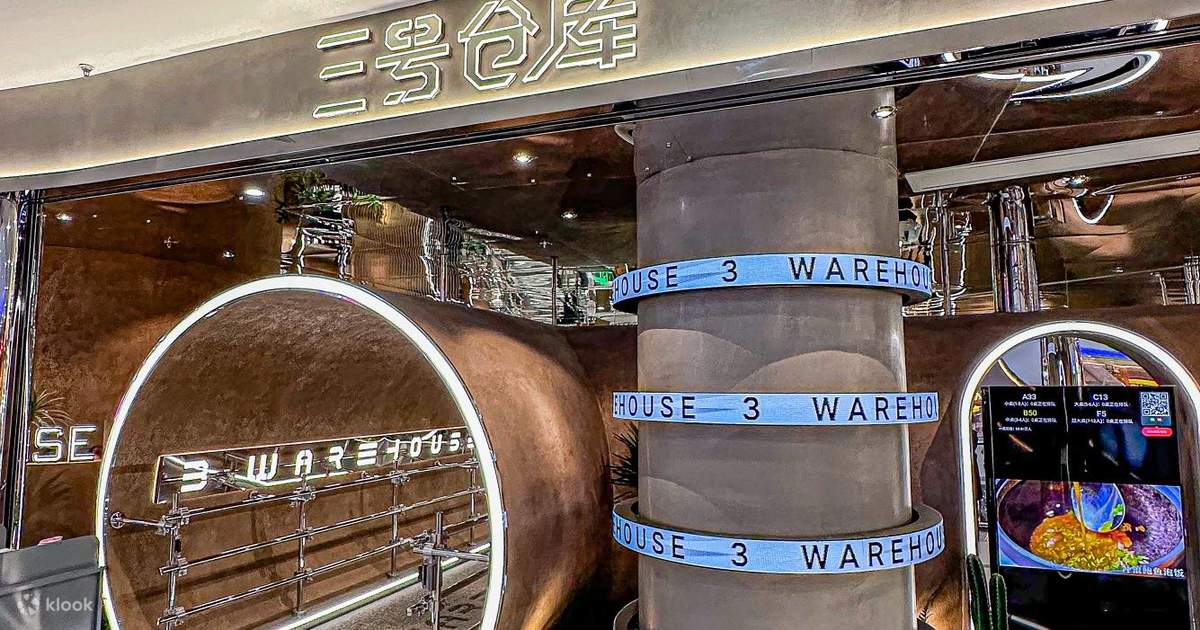 Warehouse No. 3 · Creative Chinese Cuisine | Shanghai Powerlong Plaza ...
