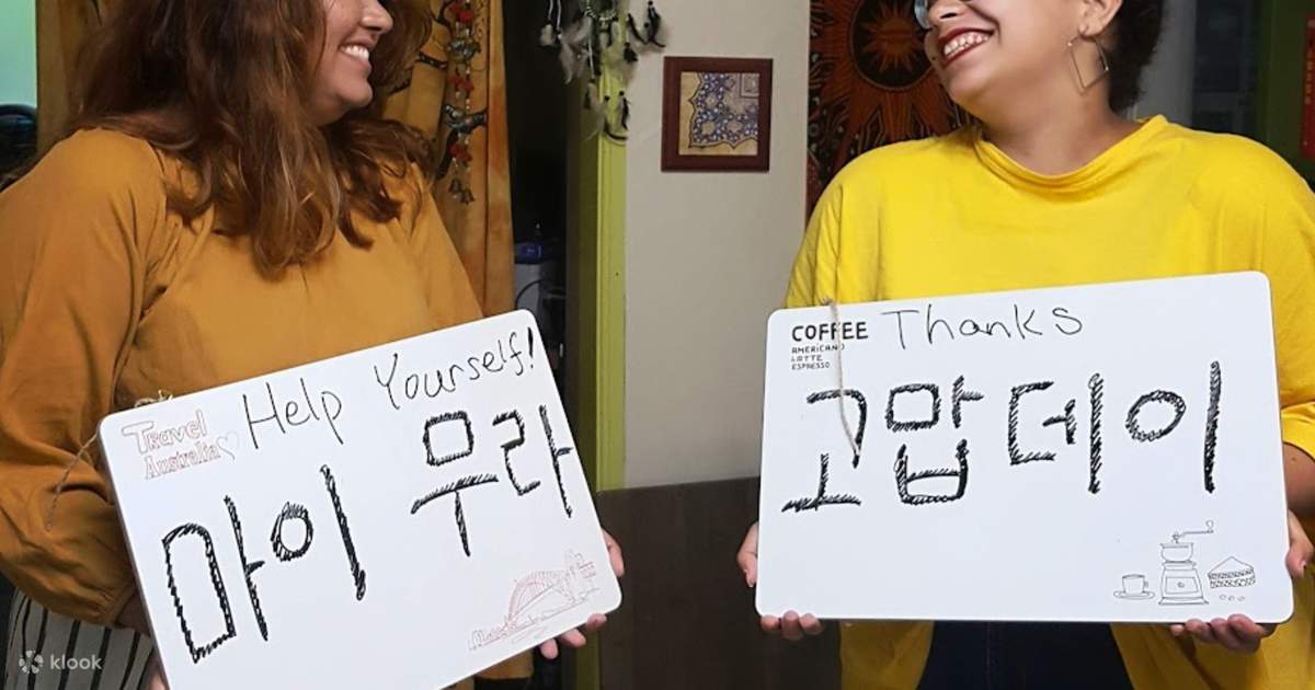 Busan Dialect (Saturi) Class with a Local - Klook