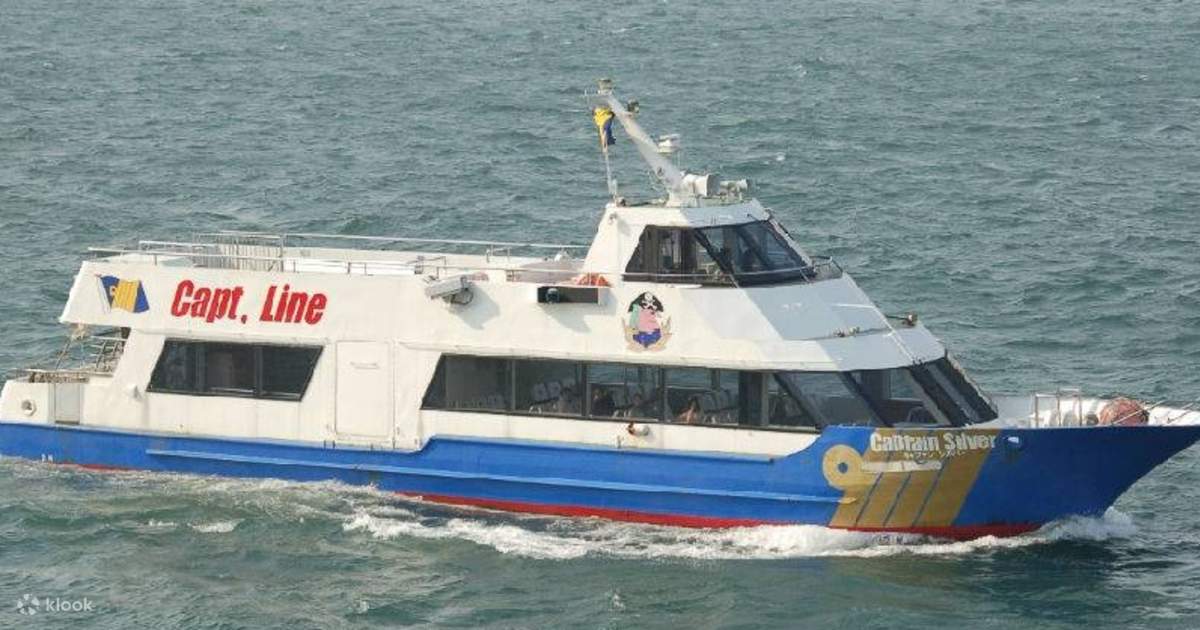 Ferry Kaiyukan - USJ de Captain Line - Klook Estados Unidos