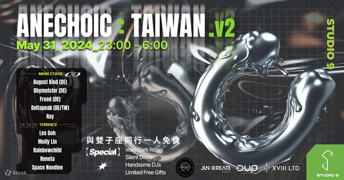 ANECHOIC:TAIWAN.v2..rave..Rave..RAVE - Klook Australia