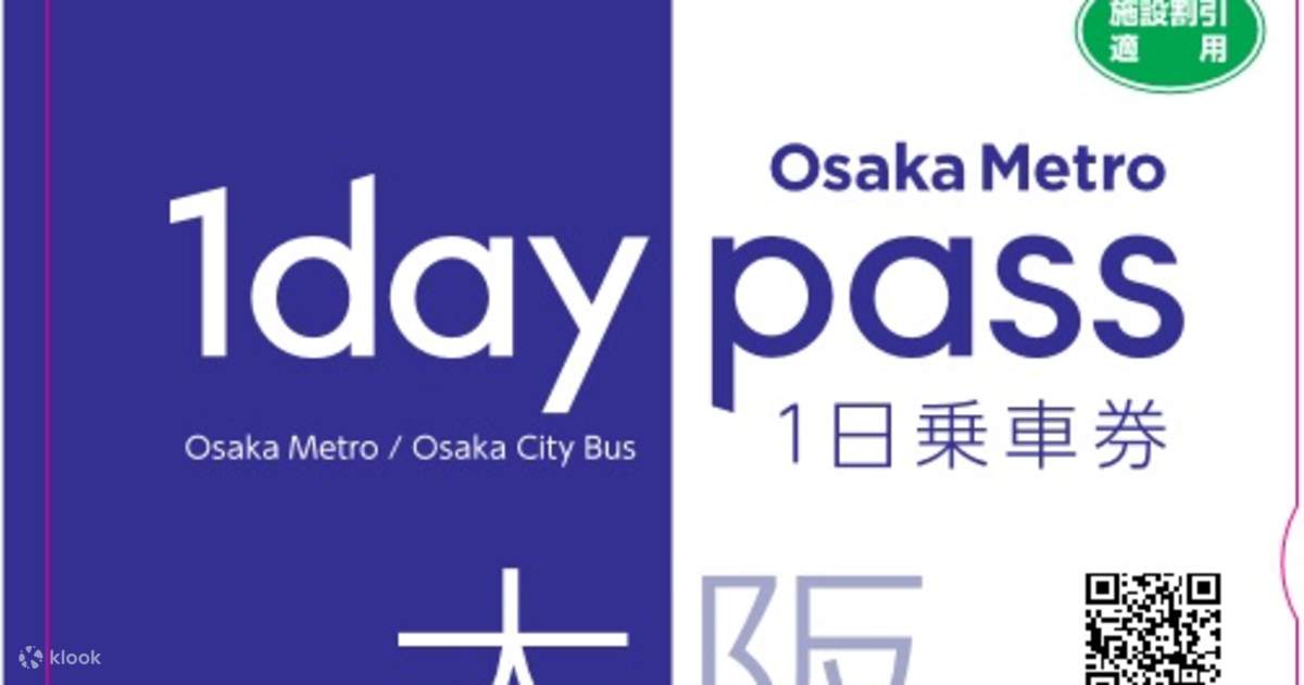 OSAKA Metro 1 Day or 2 Day Tourist Pass in Osaka, Japan - Klook United ...