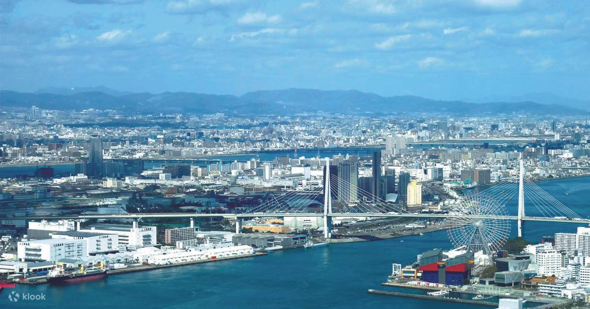 Billet coupe-file pour l'observatoire de la tour Sakishima Cosmo ...