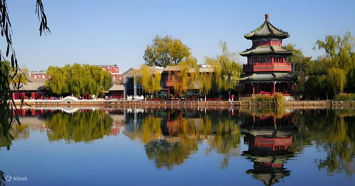 Excursion d'une demi-journée à Beijing : Nanluoguxiang + Tour du ...