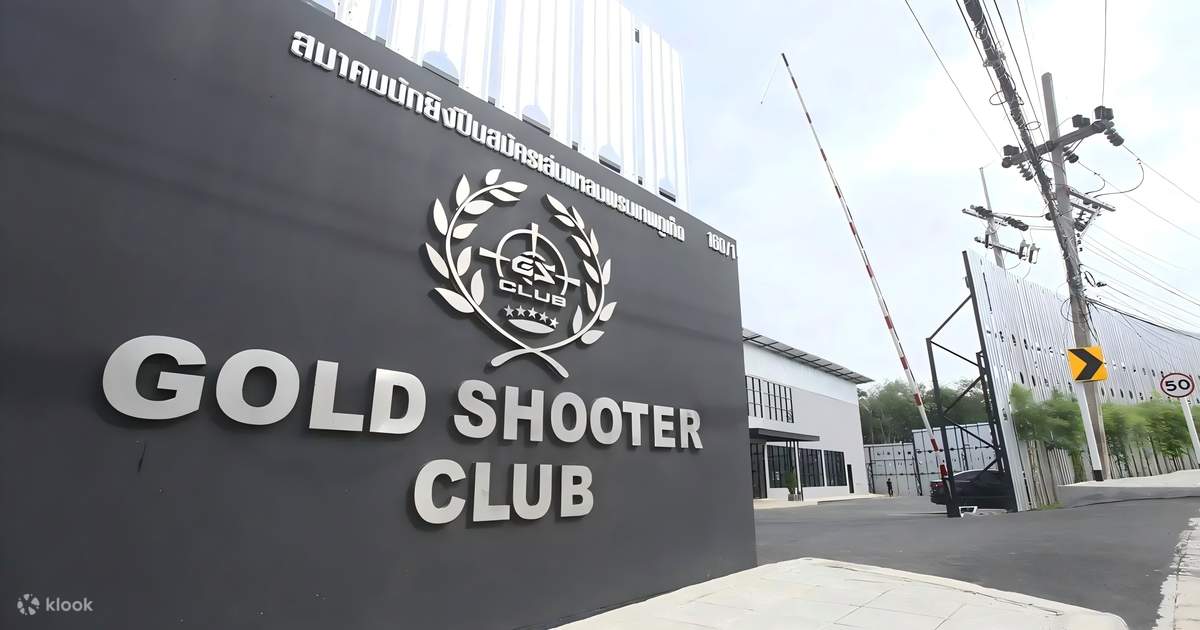 普吉岛金牌射手俱乐部 - Klook客路