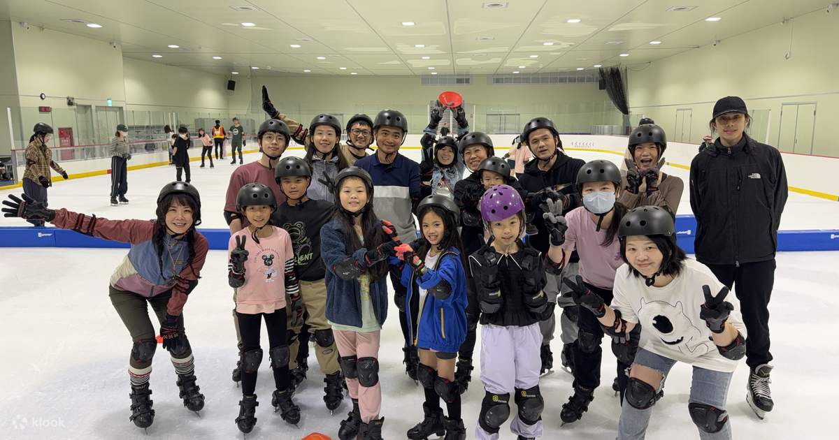 New Taipei Tucheng Sports Center Ice Blade Skating Experience - Klook ...
