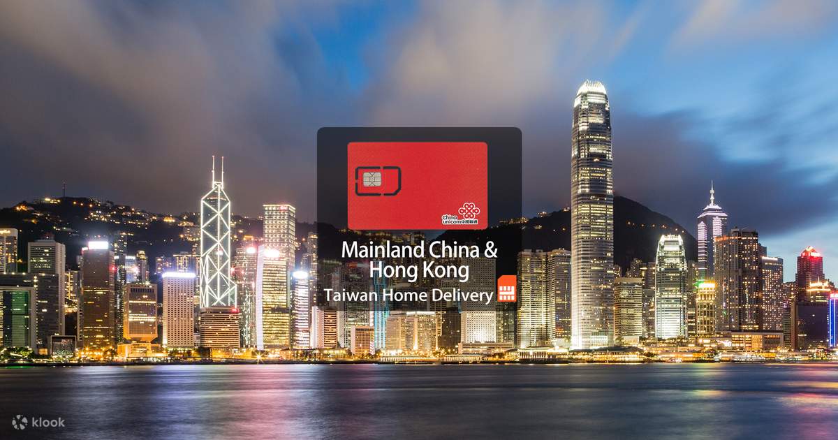 2GB SIM Data (Taiwan Home Delivery) for Mainland China and Hong Kong ...