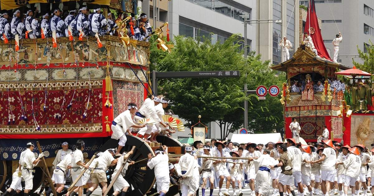 Gion Festival Reserved Seat Ticket - Klook Stati Uniti