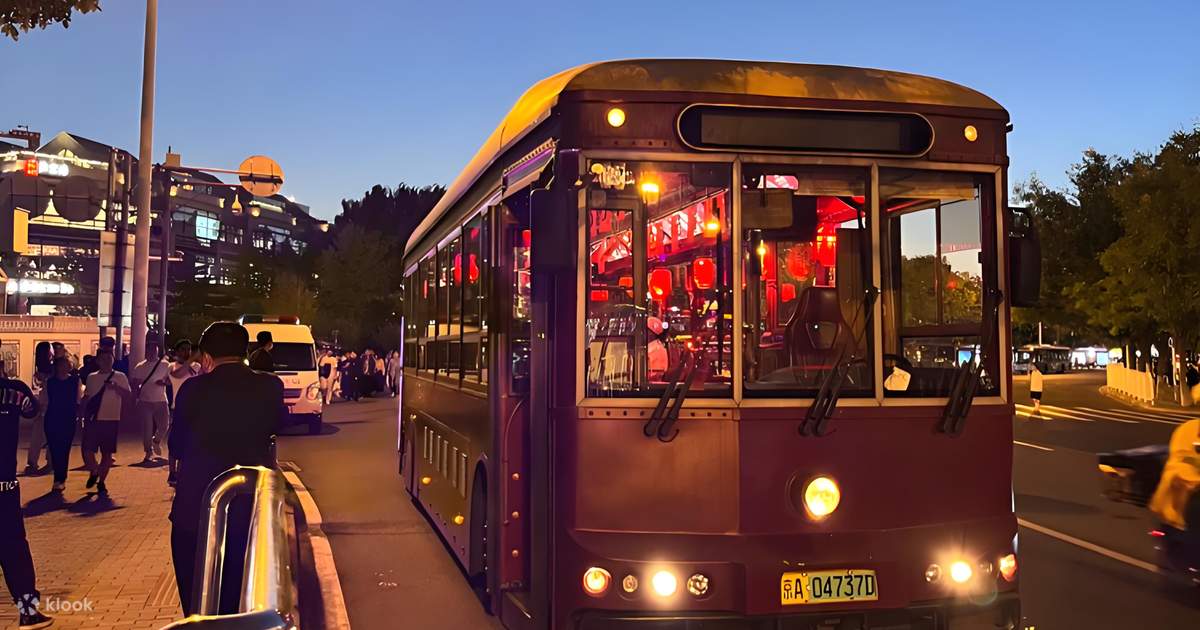 Beijing Dangdang Sightseeing Bus (Beijing Capital Night View Tour ...