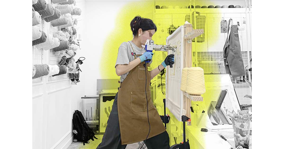 half-day-tufting-workshop-seoul - Klook