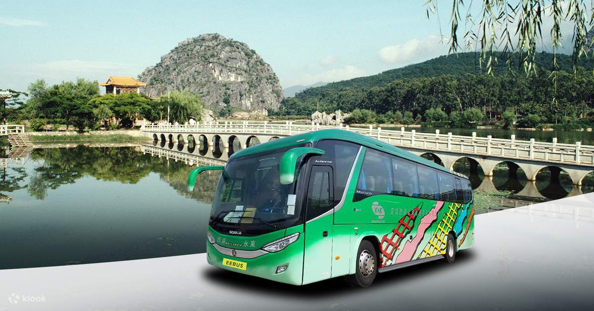 Shared Coach Transfers between Hong Kong and Zhaoqing - Klook