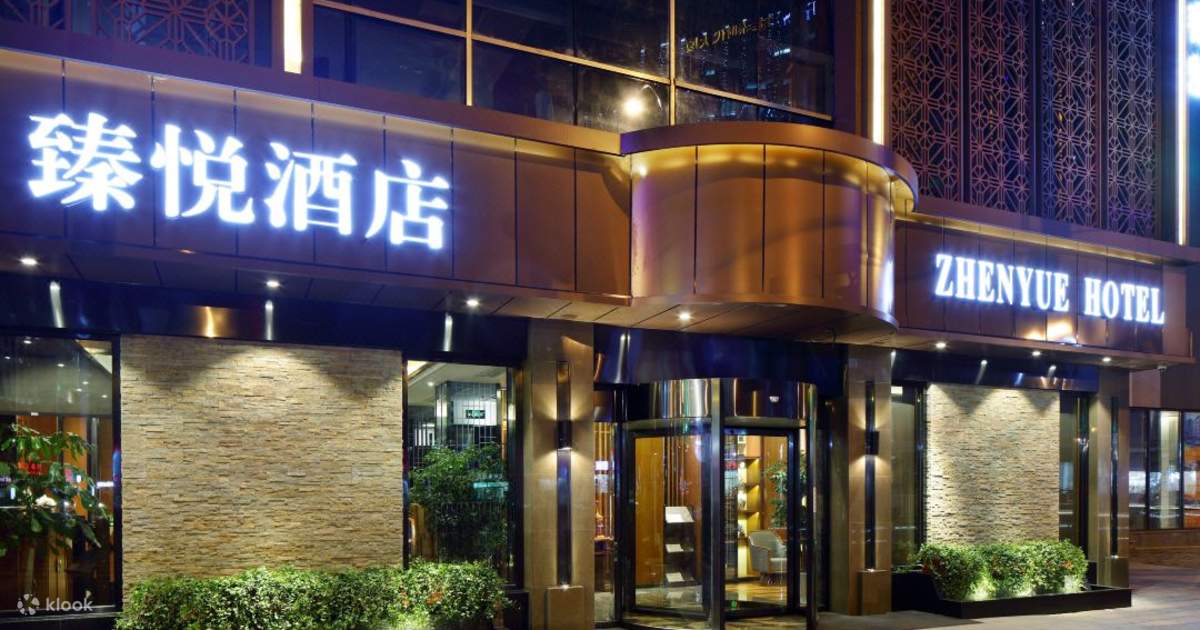 【近外灘】上海臻悦酒店住宿套餐 Klook香港