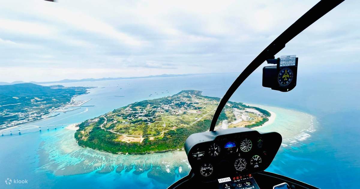 Okinawa: Helicopter Tour Experience - Klook