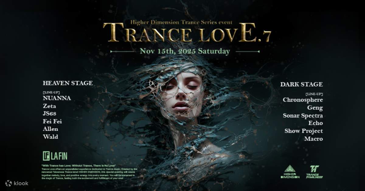 Trance Love 7.0 x LA FIN - Klook