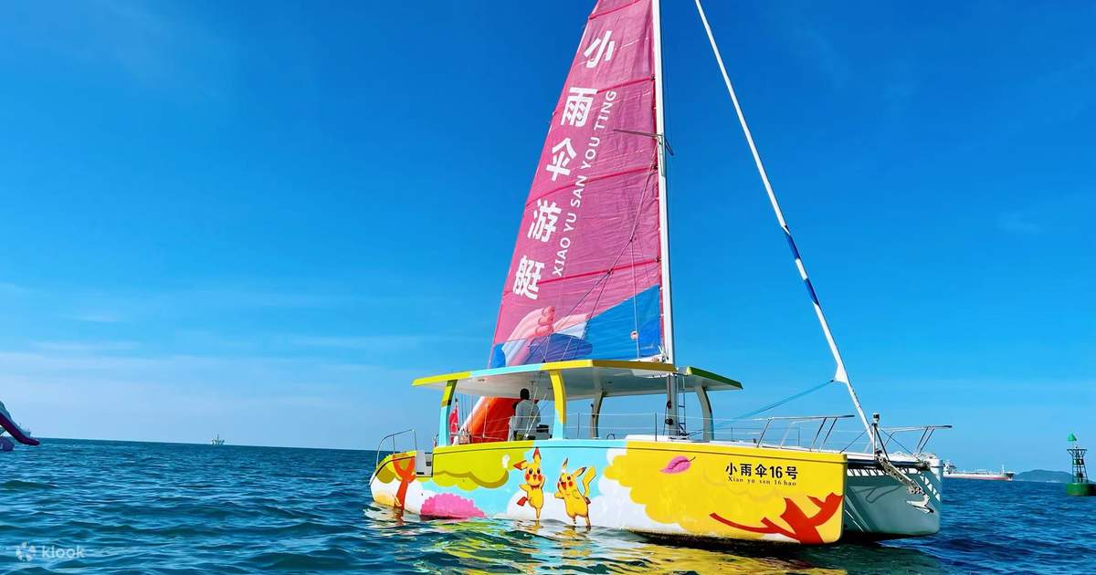 Hainan Sanya Sailing + Yalong Bay Paradise Forest Park One-Day Private ...
