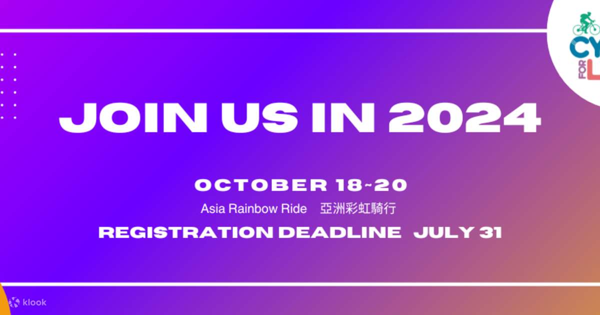 2024 ASIA Rainbow Ride - Klook