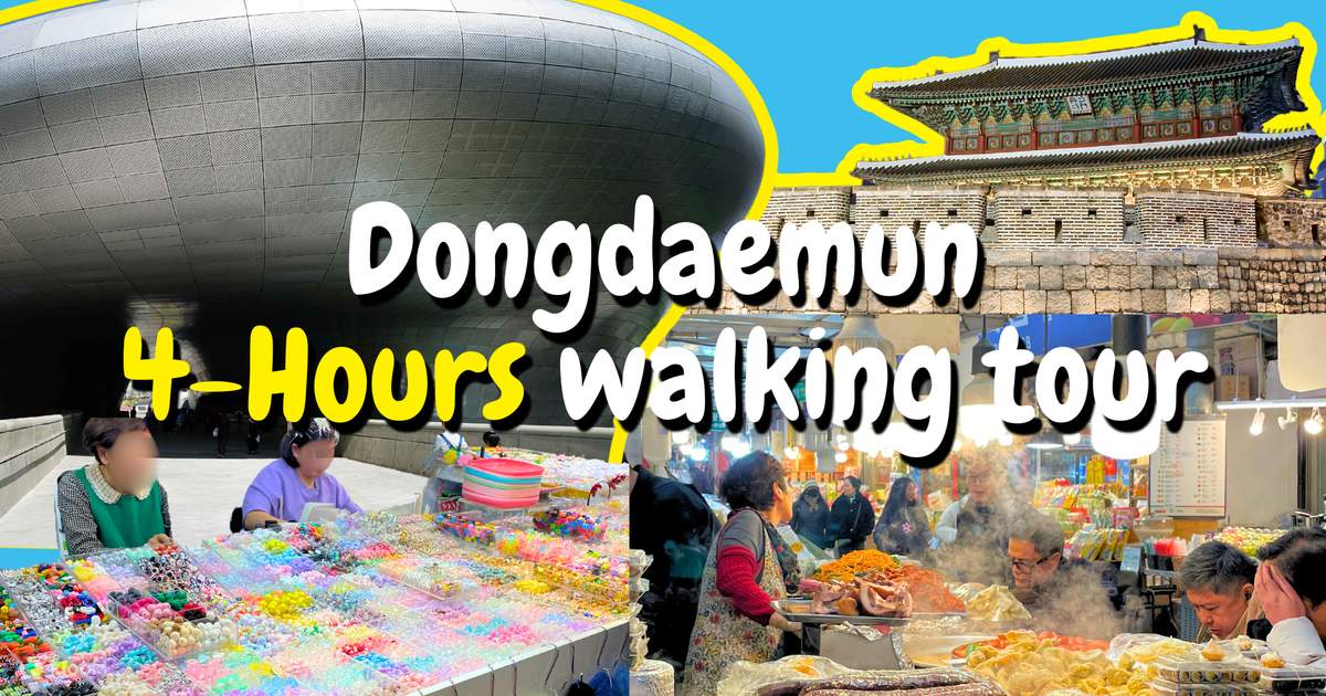 4-Hour Dongdaemun Walking Tour - Klook