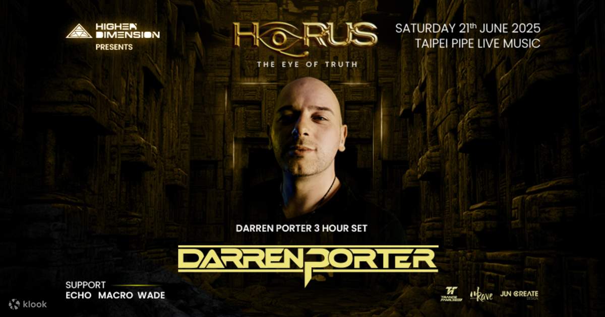 PIPE Live Music｜Horus — The Eye of Truth【Darren Porter】 - Klook Hong Kong