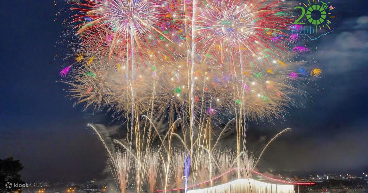 National Fireworks Master Selection & Fukuroi Enshu Fireworks Festival ...