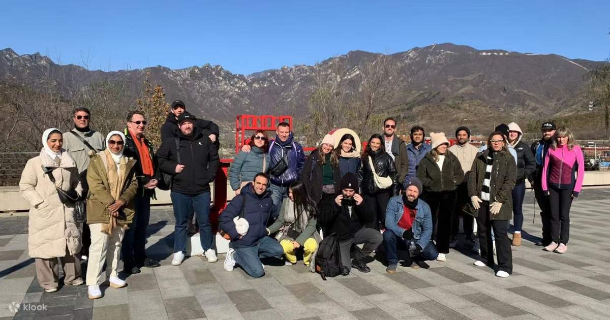 4-Day 3-Night Classic Beijing Inbound Tour (Including Peking Opera ...