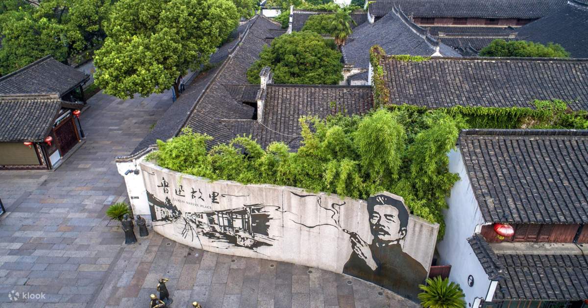 Excursión de un día a la ciudad natal de Lu Xun en Shaoxing + Shenyuan ...