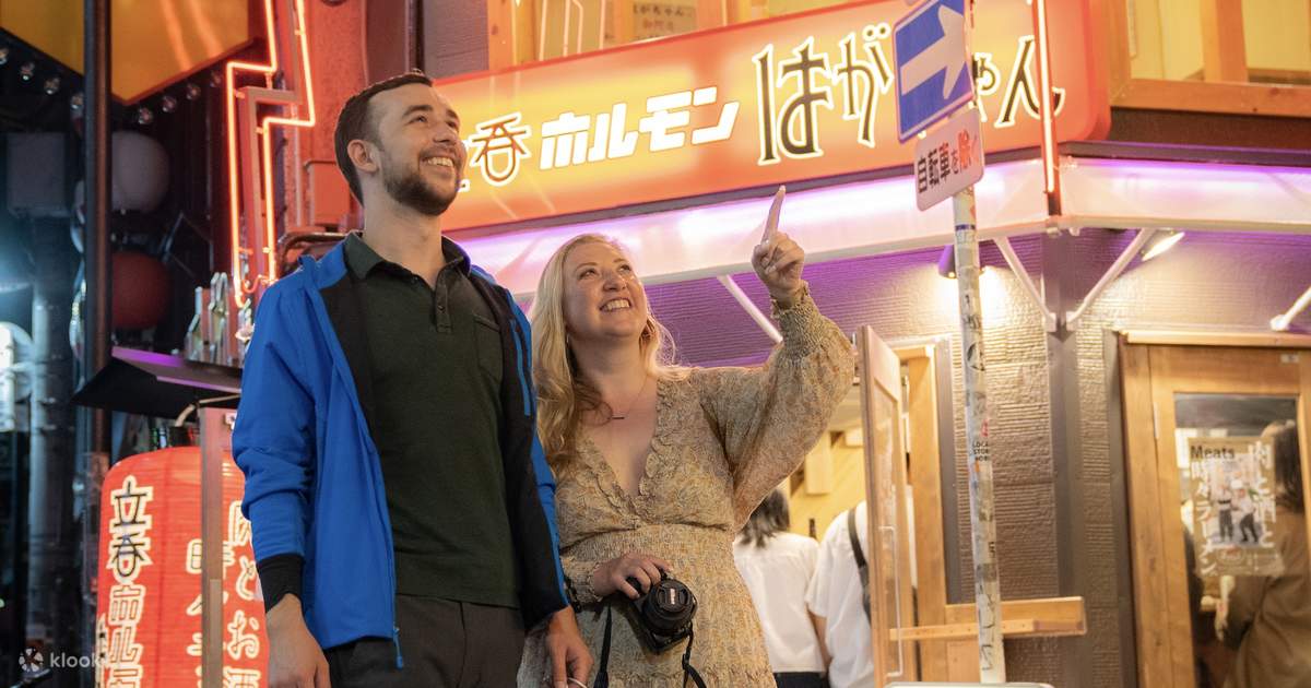 大阪当地酒吧和居酒屋夜间爬行之旅（乌拉南巴地区） Klook客路