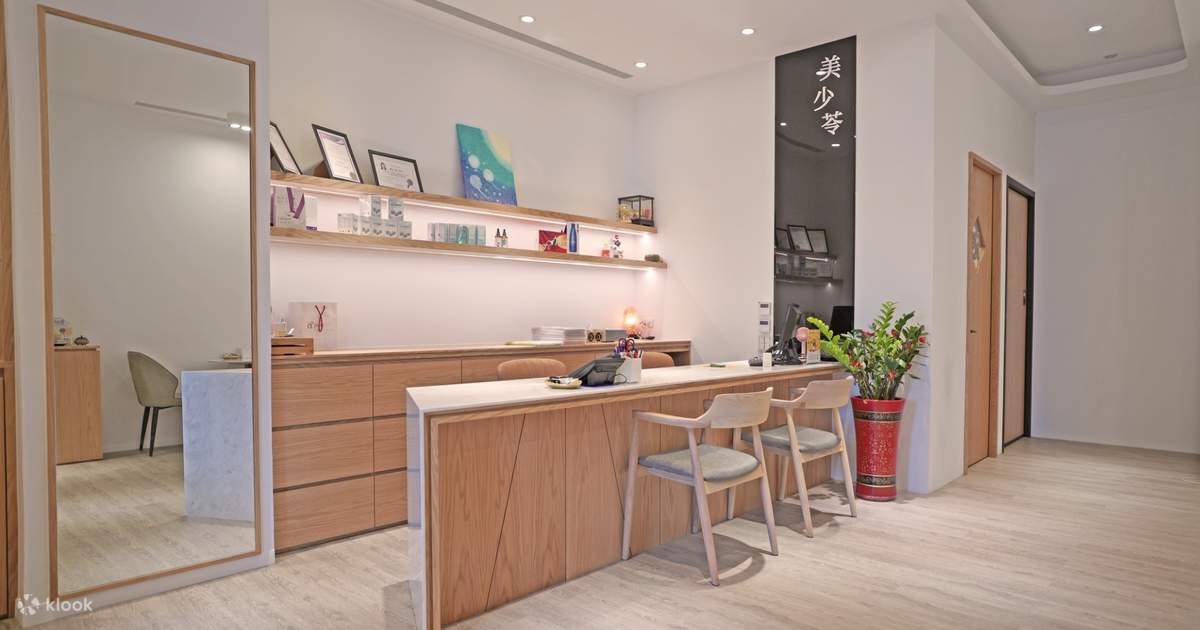 Multiple branches in Taipei: MEI Beauty - Klook