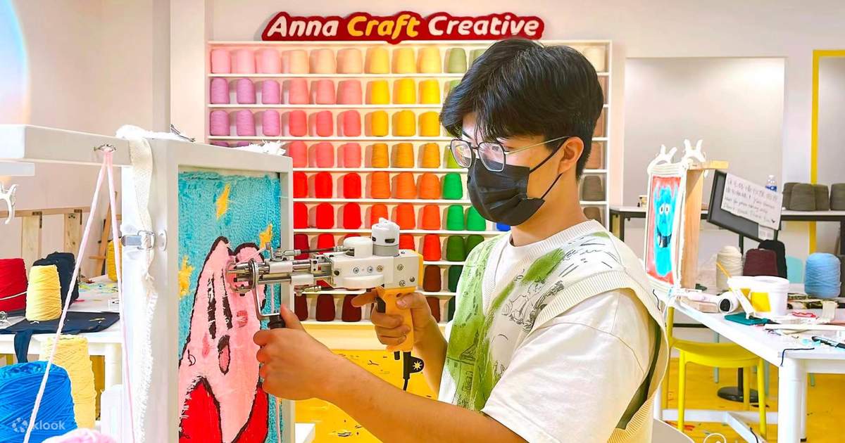 Anna Craft Creative의 싱가포르 터프팅 워크샵 - 클룩 Klook 한국