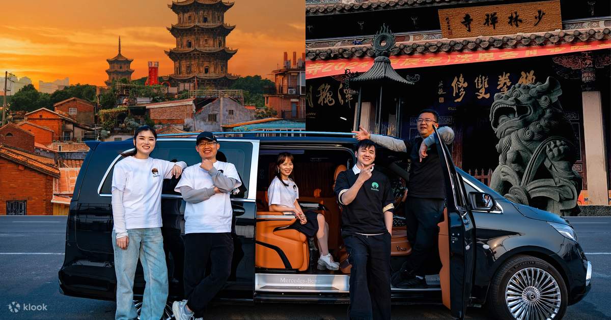 One-day chartered tour in Quanzhou City (Southern Shaolin Temple ...