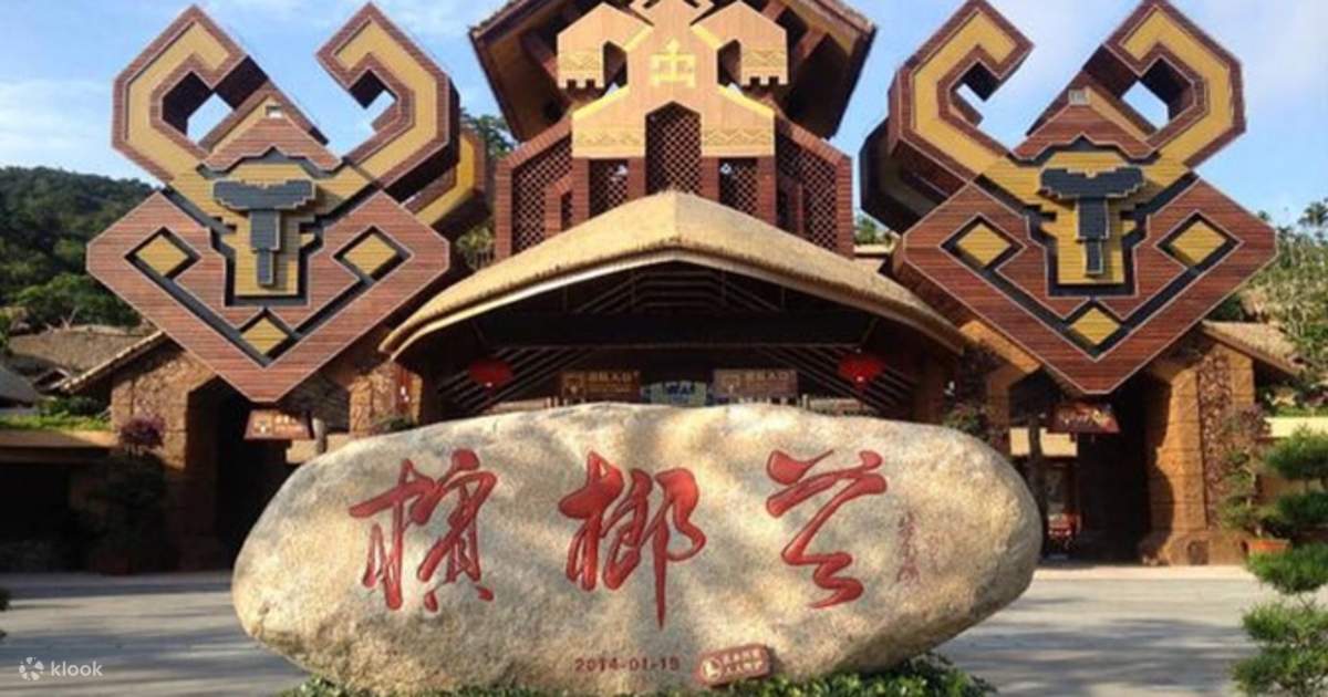 Sanya Private Group Day Tour to Binlang Valley Li and Miao Cultural ...