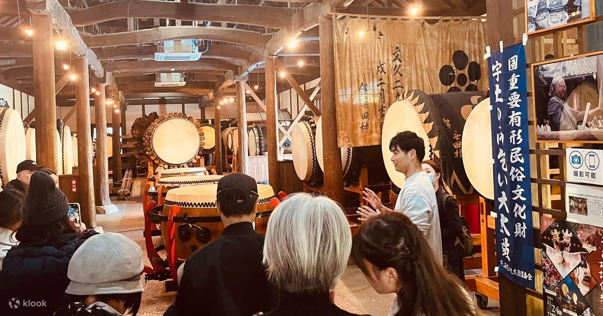 Craft Aibo and Play Uto Taiko Drum Japan's National in Kumamoto - Klook ...
