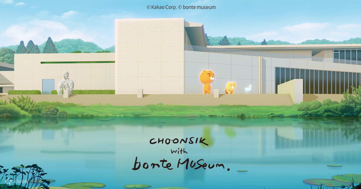 Jeju Bonte Museum Ticket - Klook