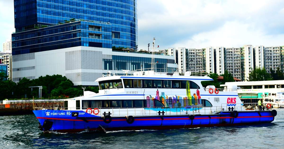 Fortune Harbour Cruise in Central - Klook, Vereinigte Staaten