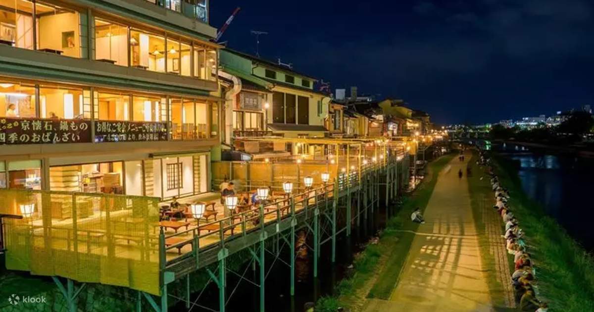 Kyoto: Nightlife and Bar Tour with a Local Guide - Klook
