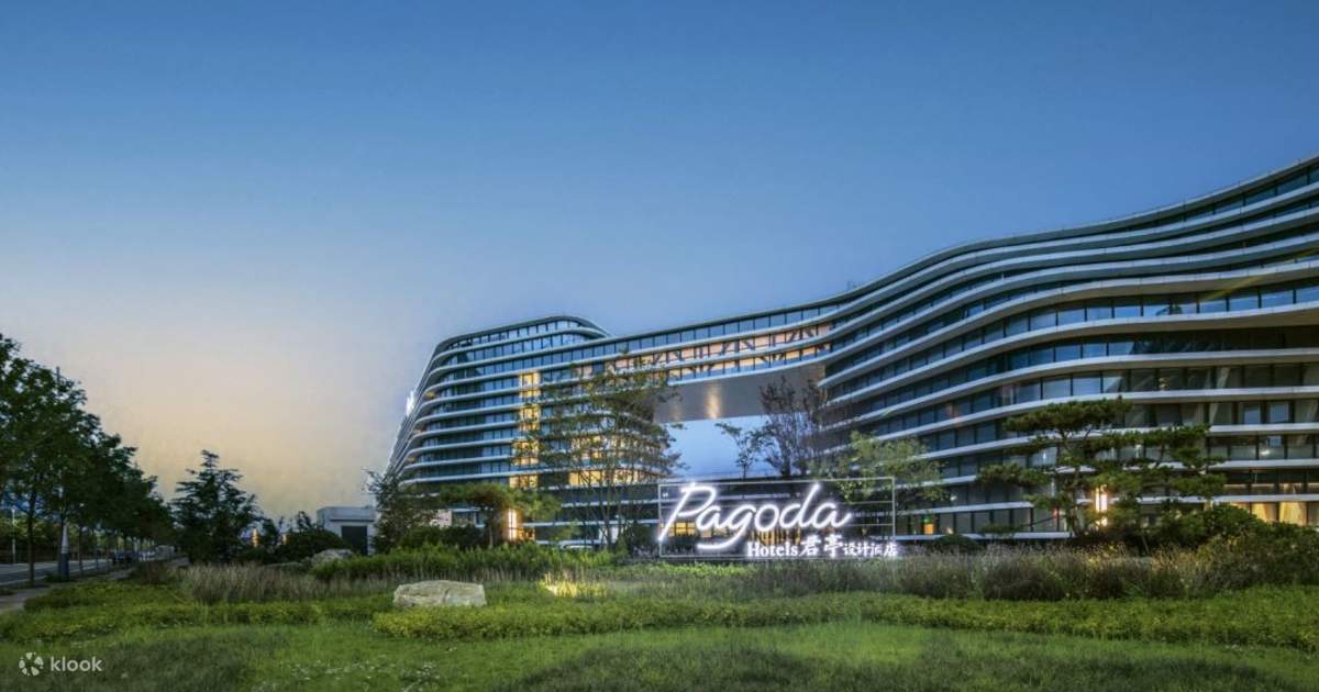 【近海洋科技馆】青岛西海岸pagoda君亭设计酒店住宿套餐 Klook客路