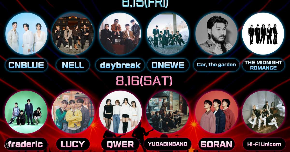 7 ROCK PRIME 2025 Ticket in Seoul - Klook Singapore