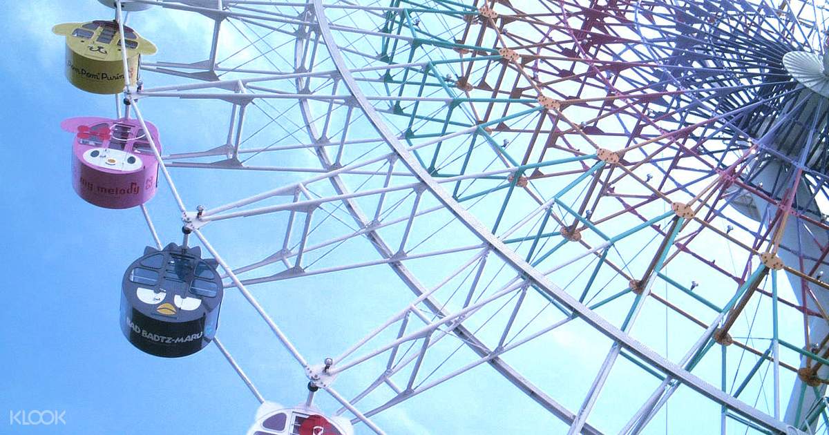 Sanrio Harmonyland Ticket