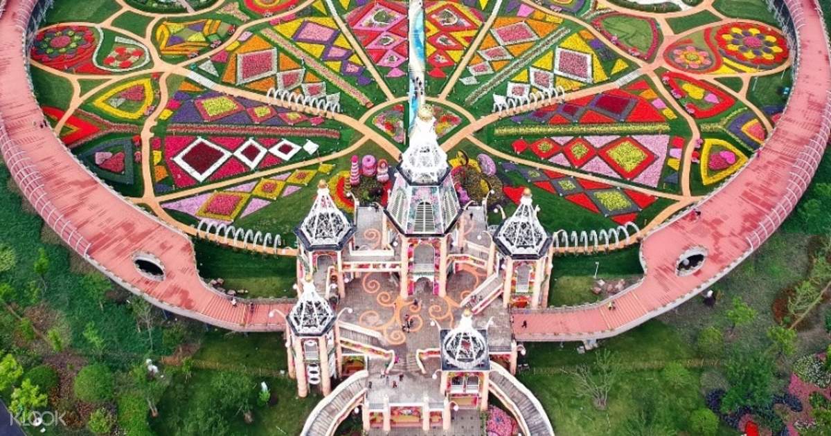 Pujiang Country Park Miracle Garden Ticket - Klook