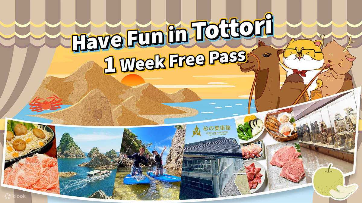 Limited Offer: Have Fun in Tottori Pass Giveaway Campaign - Klook