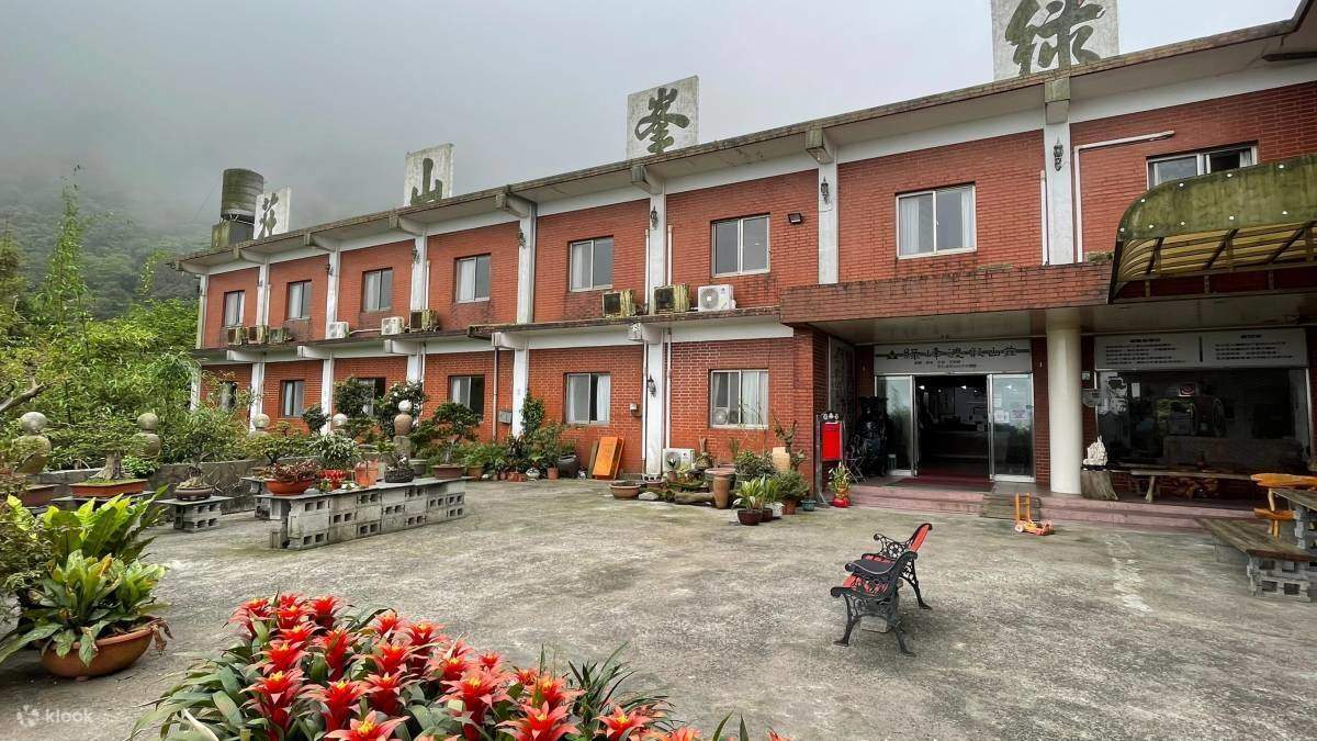 New Taipei｜Jinshan Green Peak Resort｜Herbal Bath & Swimming Pool ...