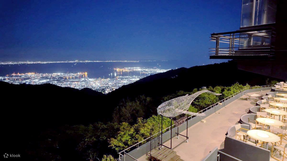 One-day trip to Kobe Outlet Mall with night view - Klook The Bahamas