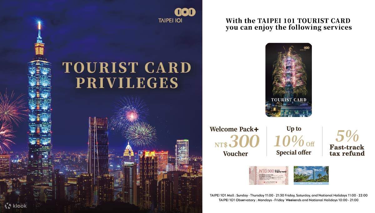 Taipei 101 Observatory Ticket - Klook